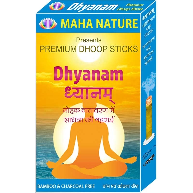 Dhyanam Dhoop Sticks | Maha Nature Dhyanam Dhoop Sticks