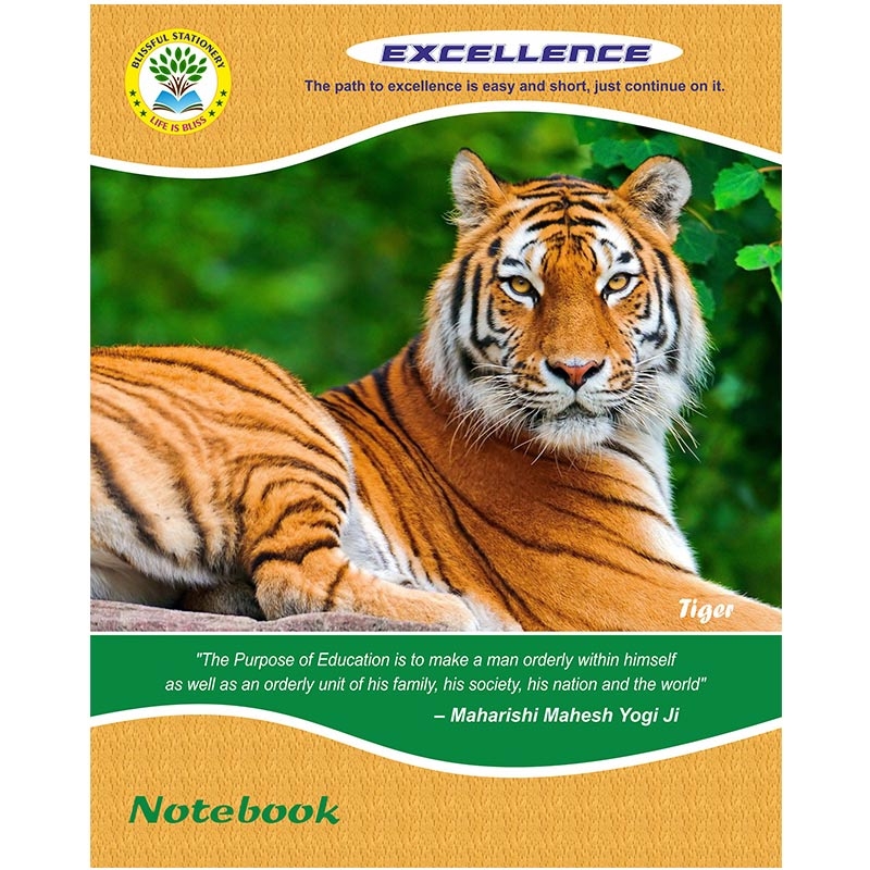 Excellence Royal Notebook 172 Pages Two Line Pack of Two