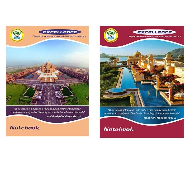 Royal Notebook 172 Pages Square Pack of Four