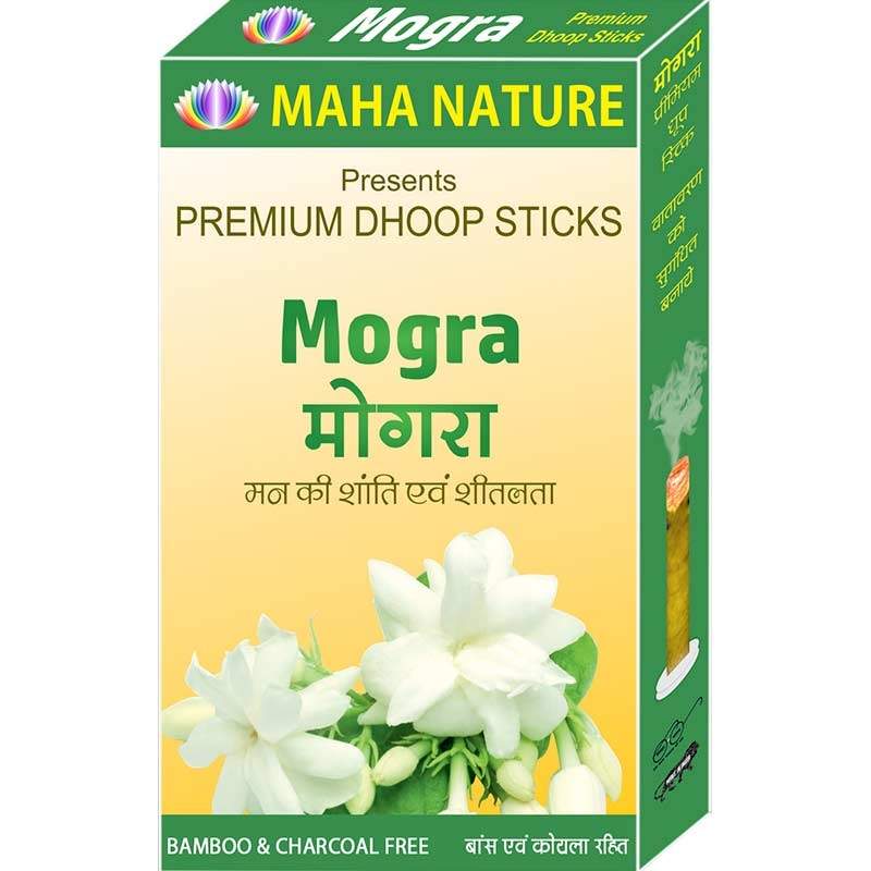 Anandam Premium Dhoop Sticks | Maha Nature Dhoop Sticks