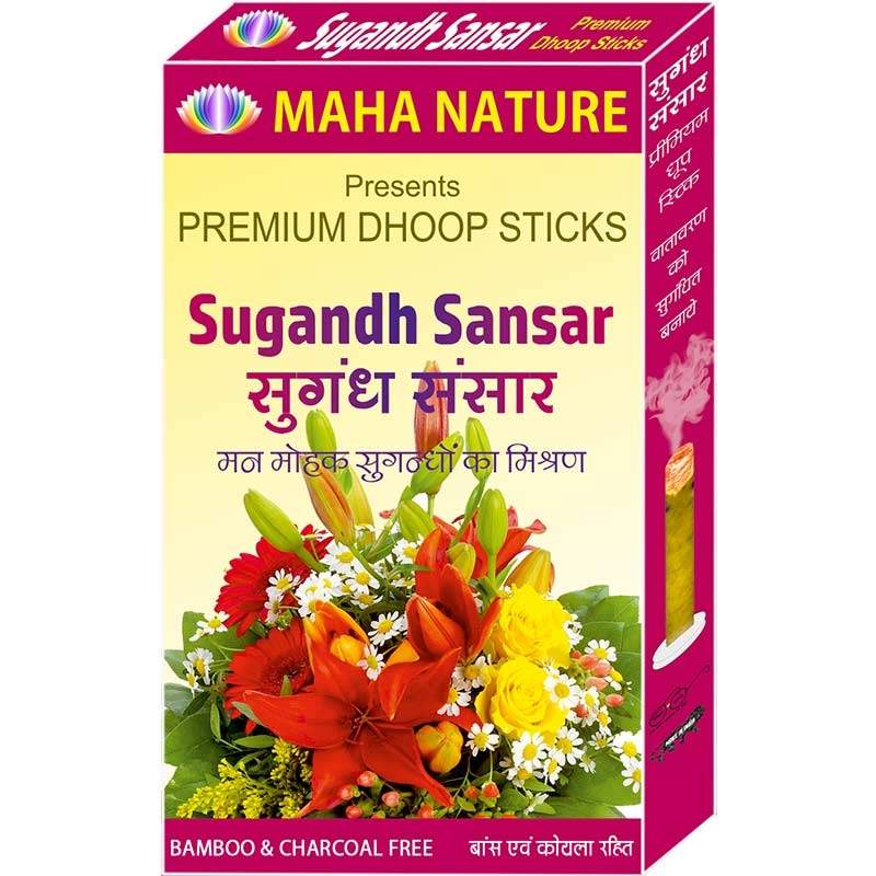 Maha Nature Vishnu Dhoop Sticks â€“ Buy Dhoop Sticks Online
