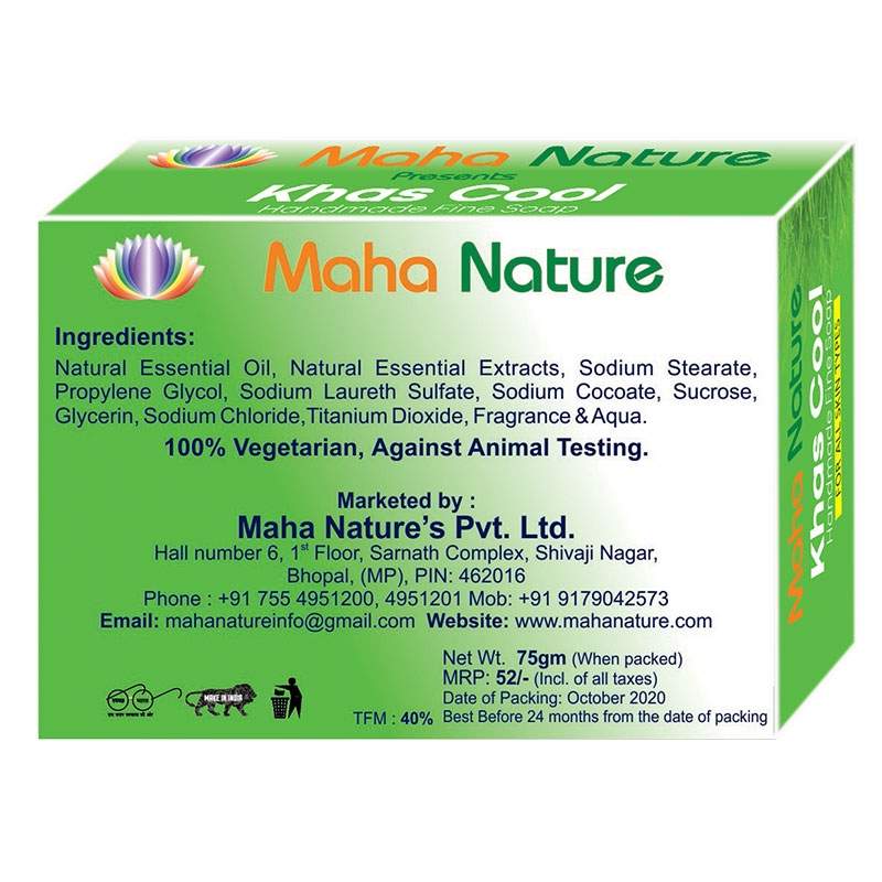 Khas Cool Fine Soap | Maha Nature Khas Soap | Original Khas Soap